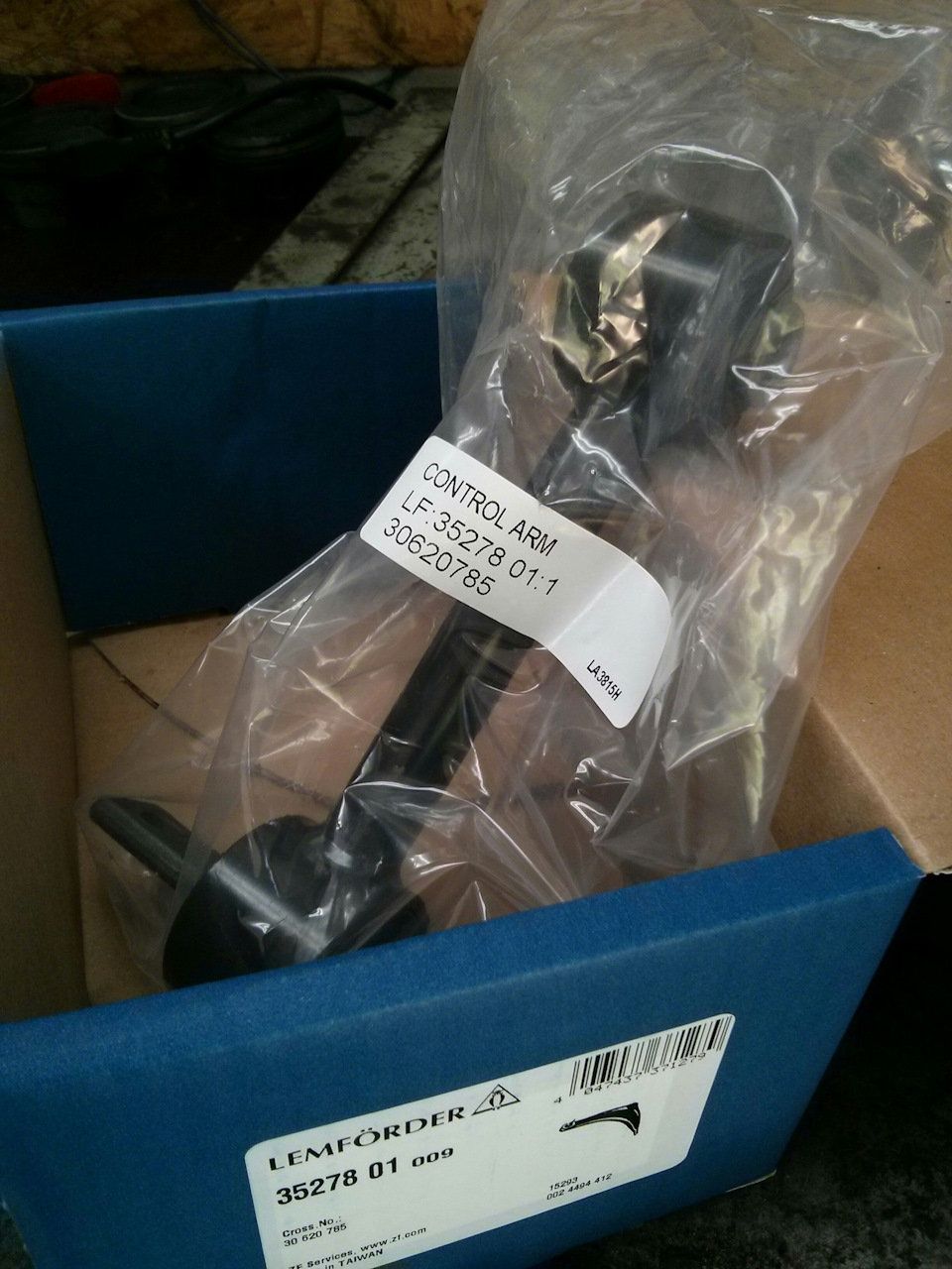 30620785 Рычаг подвески Volvo | Запчасти на DRIVE2