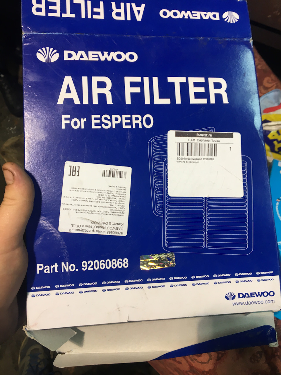 92060868 Фильтр воздушный GM | Запчасти на DRIVE2
