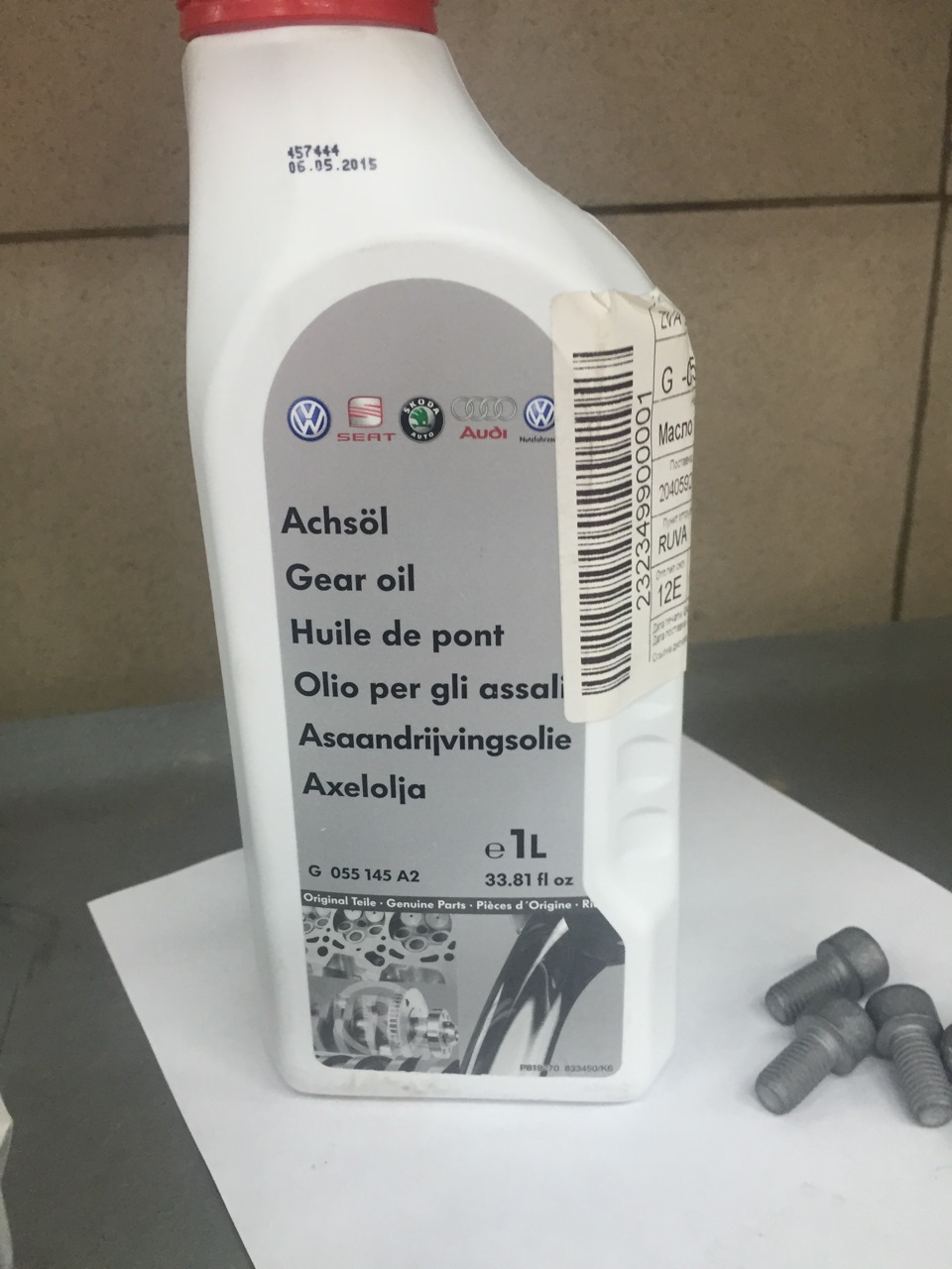 G055145A2 Масло трансмиссионно VAG | Запчасти на DRIVE2