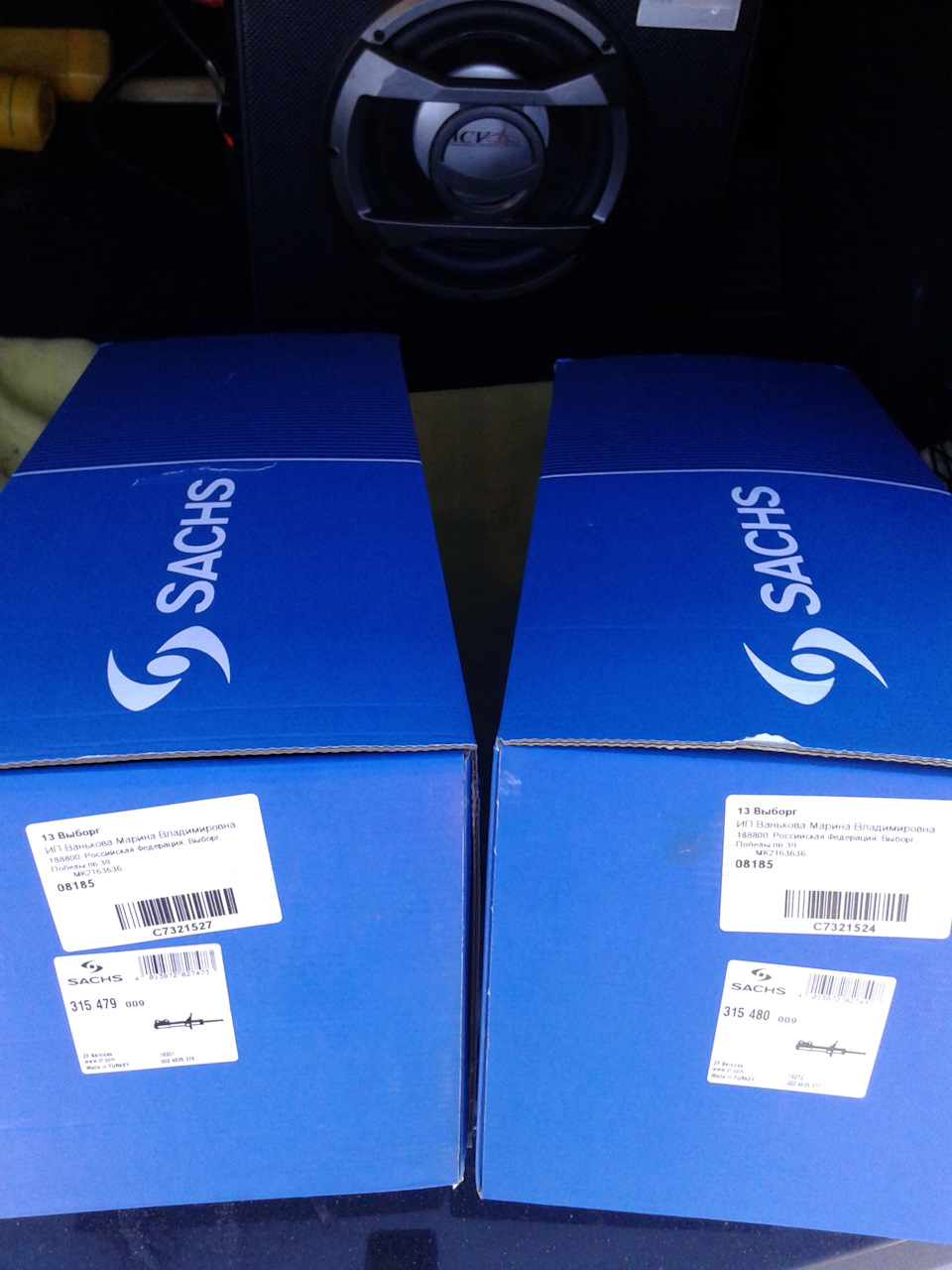 315479 Амортизатор (слева) для CHEVROLET SACHS | Запчасти на DRIVE2