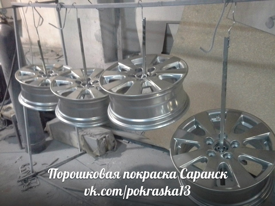 Порошковая краска под хром — DRIVE2