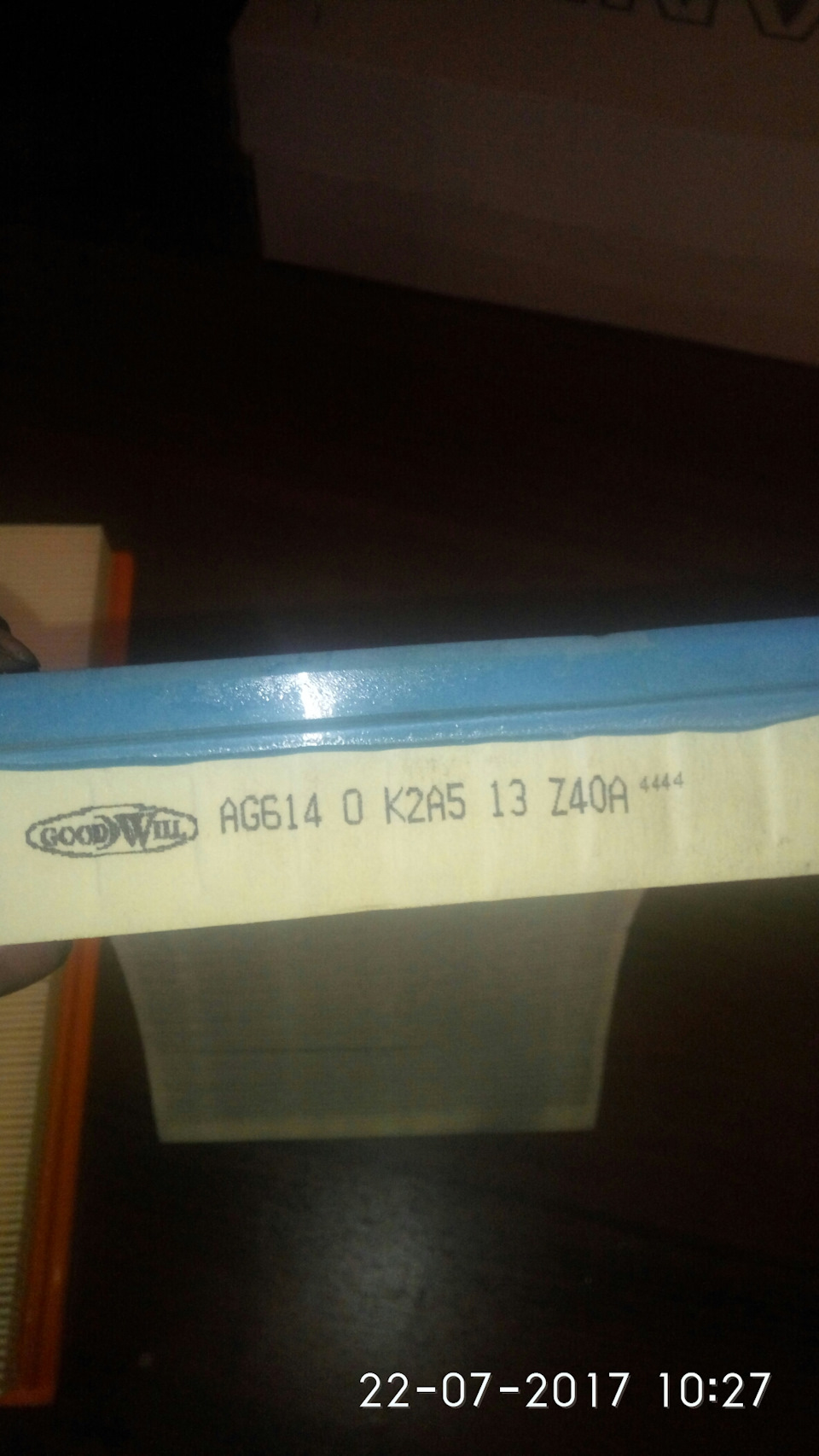 0K2A513Z40A Фильтр воздушный двигателя KIA HYUNDAI | Запчасти на DRIVE2