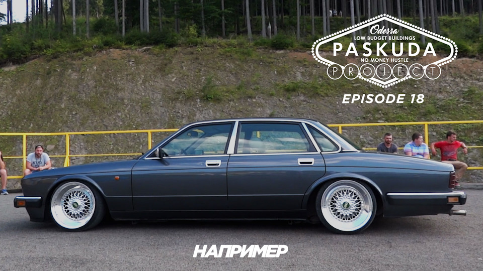 КОНКУРС! STANCE ФЕСТИВАЛЬ "НЕЗАВИСИМОСТЬ". 2000 КМ ПУТИ. ПЕРВАЯ НАГРАДА ...