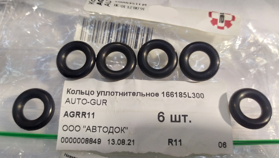 Ремонт двигателя Daewoo Matiz F8CV (используемые запчасти/инструмент ...