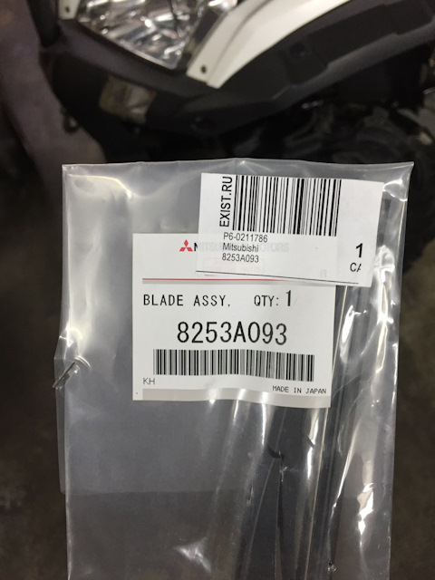 8253A093 Щетка заднего стеклоочистителя в сборе Mitsubishi | Запчасти ...