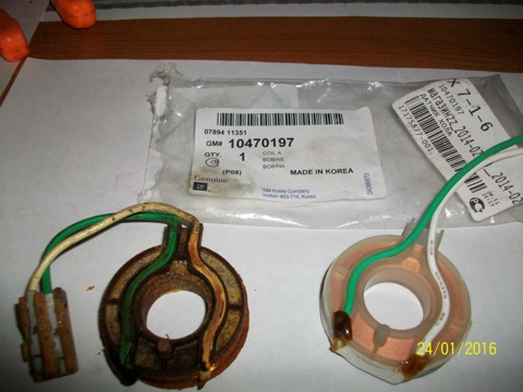 10470197 Датчик холла GM | Запчасти на DRIVE2