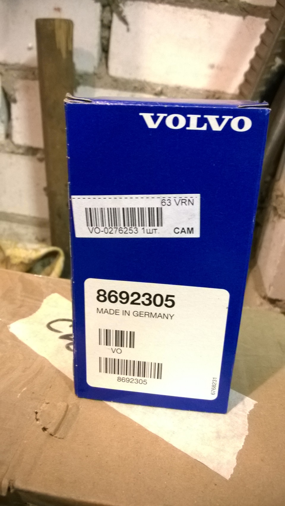 ТО 166000 км. — Volvo S80 (2G), 2,5 л, 2007 года | плановое ТО | DRIVE2