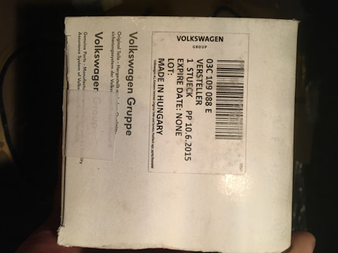 03C109088E Регулятор фаз газораспределения VAG | Запчасти на DRIVE2