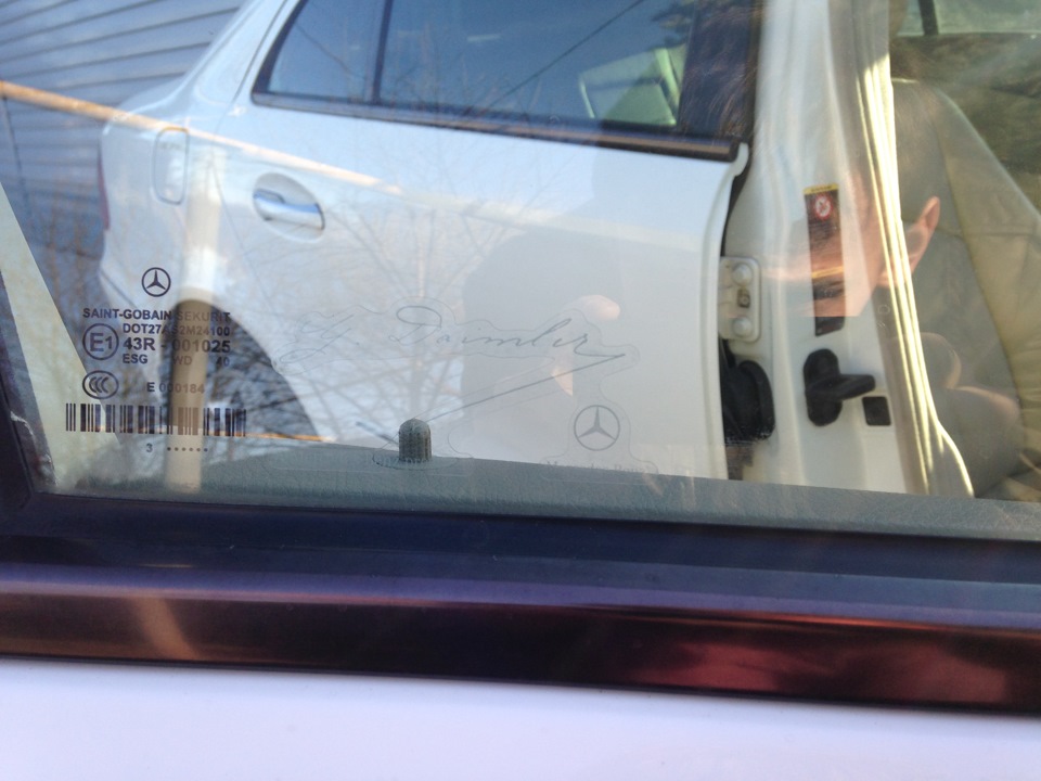 Ништяки. — Mercedes-Benz E-Class (W211), 2,6 л, 2004 года | аксессуары ...