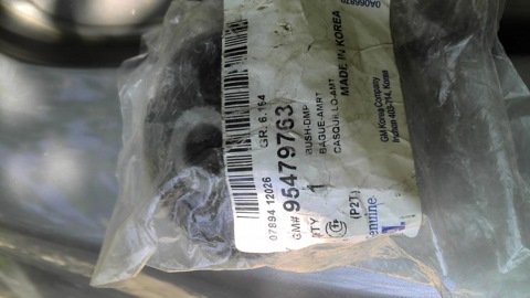 95479763 Сайлентблок рычага передней подвески, задний / Chevrolet Aveo ...