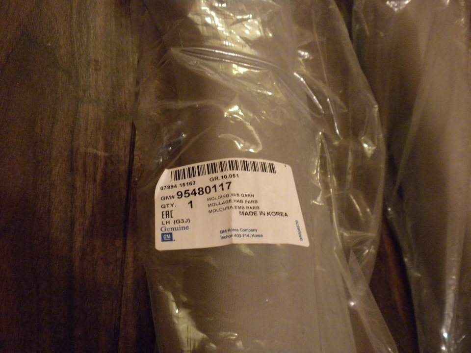 95480117 НАКЛАДКА (МОЛДИНГ) СТОЙКИ КУЗОВА GM | Запчасти на DRIVE2