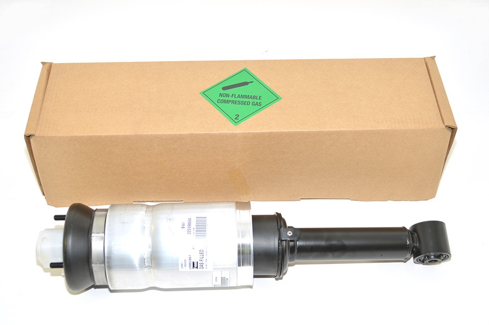 Амортизатор передний в сборе с подушкой | Range Rover Sport LR018191 ...