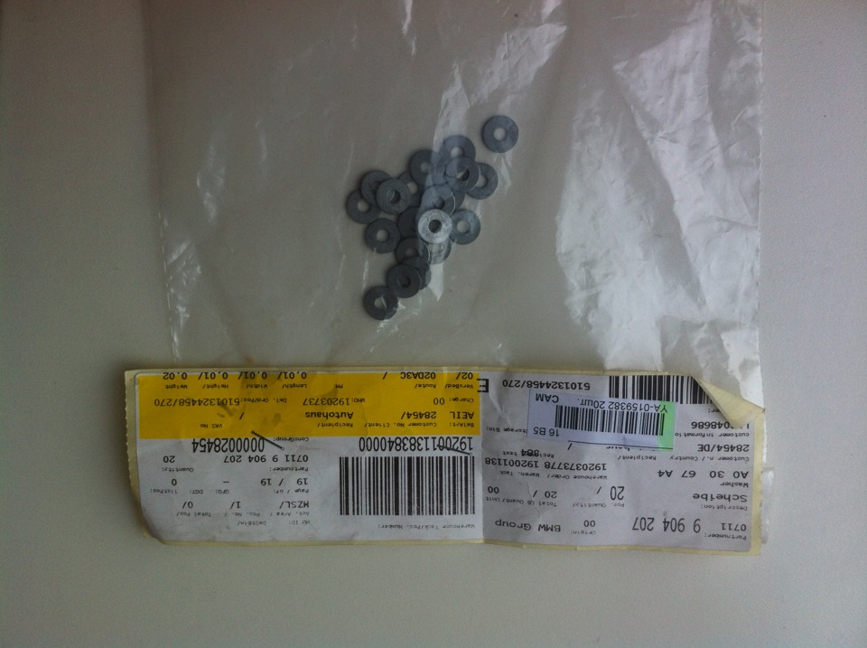 Болты и гайки — BMW 5 series Touring (E34), 2,5 л, 1994 года | запчасти ...