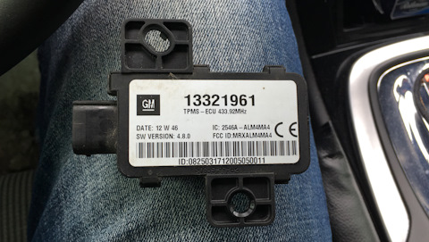 13321961 Блок управления контроля давления шин GM | Запчасти на DRIVE2