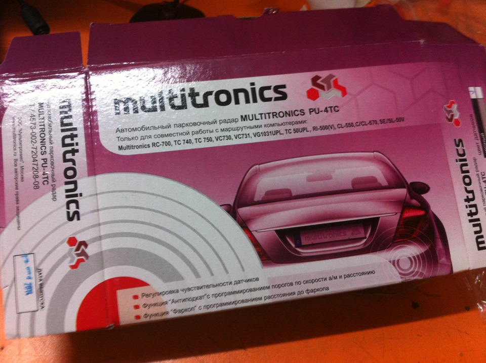 CL570 Компьютер бортовой Multitronics CL-570 CHEVROLET NIVA MULTITRONICS | Запчасти на DRIVE2