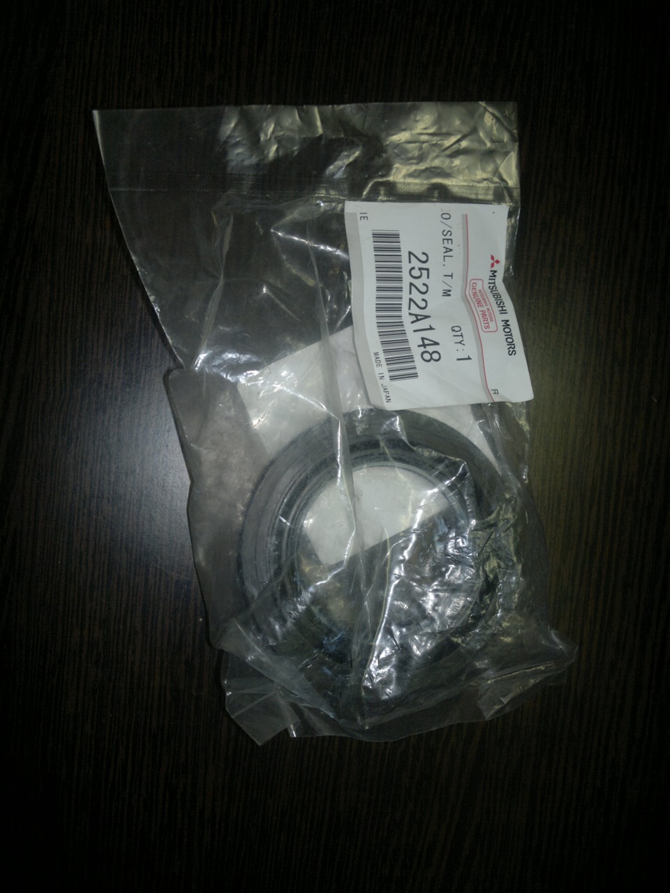 2522A148 Сальник Mitsubishi | Запчасти на DRIVE2