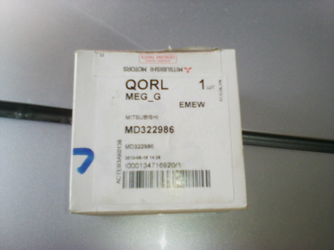 MD322986 РЕГУЛЯТОР ДАВЛЕНИЯ ТОПЛИВА CHALLENGER (96-01), PAJERO (90-99 ...