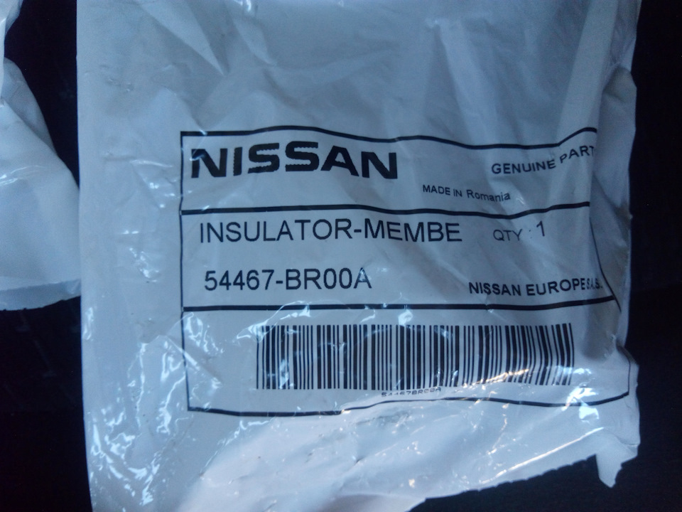 54467BR00A Сайлентблок (комплект) NISSAN INFINITI | Запчасти на DRIVE2