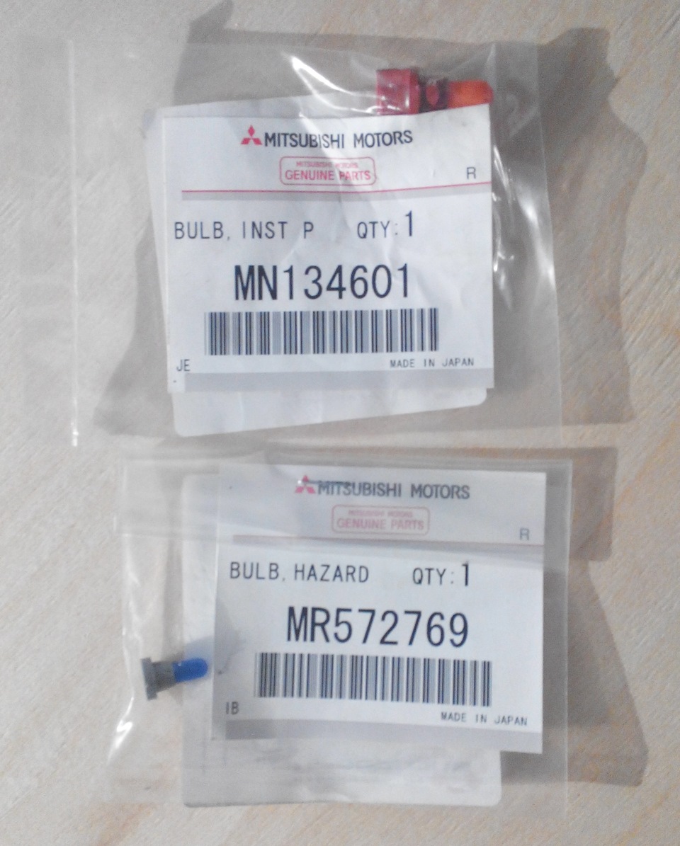 MR572769 ЛАМПОЧКА ПРИБОРНОЙ ПАНЕЛИ 0.7W СИНЯЯ Mitsubishi | Запчасти на ...