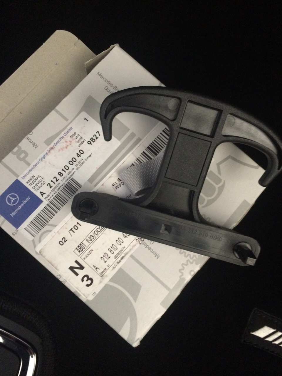 A2128100040 Крюк Mercedes | Запчасти на DRIVE2