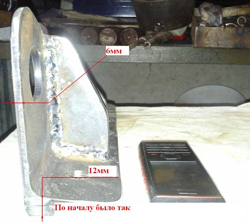Задняя буксировочная проушина — SsangYong Kyron, 2 л, 2009 года ...