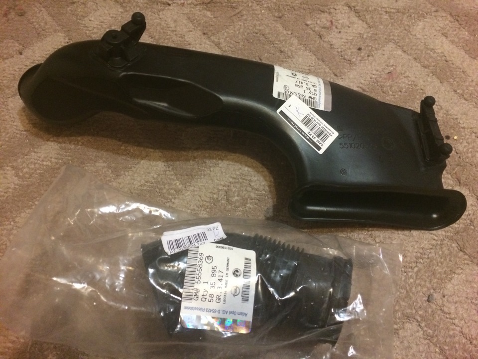 55558369 Шланг корпуса воздушного фильтра GM | Запчасти на DRIVE2