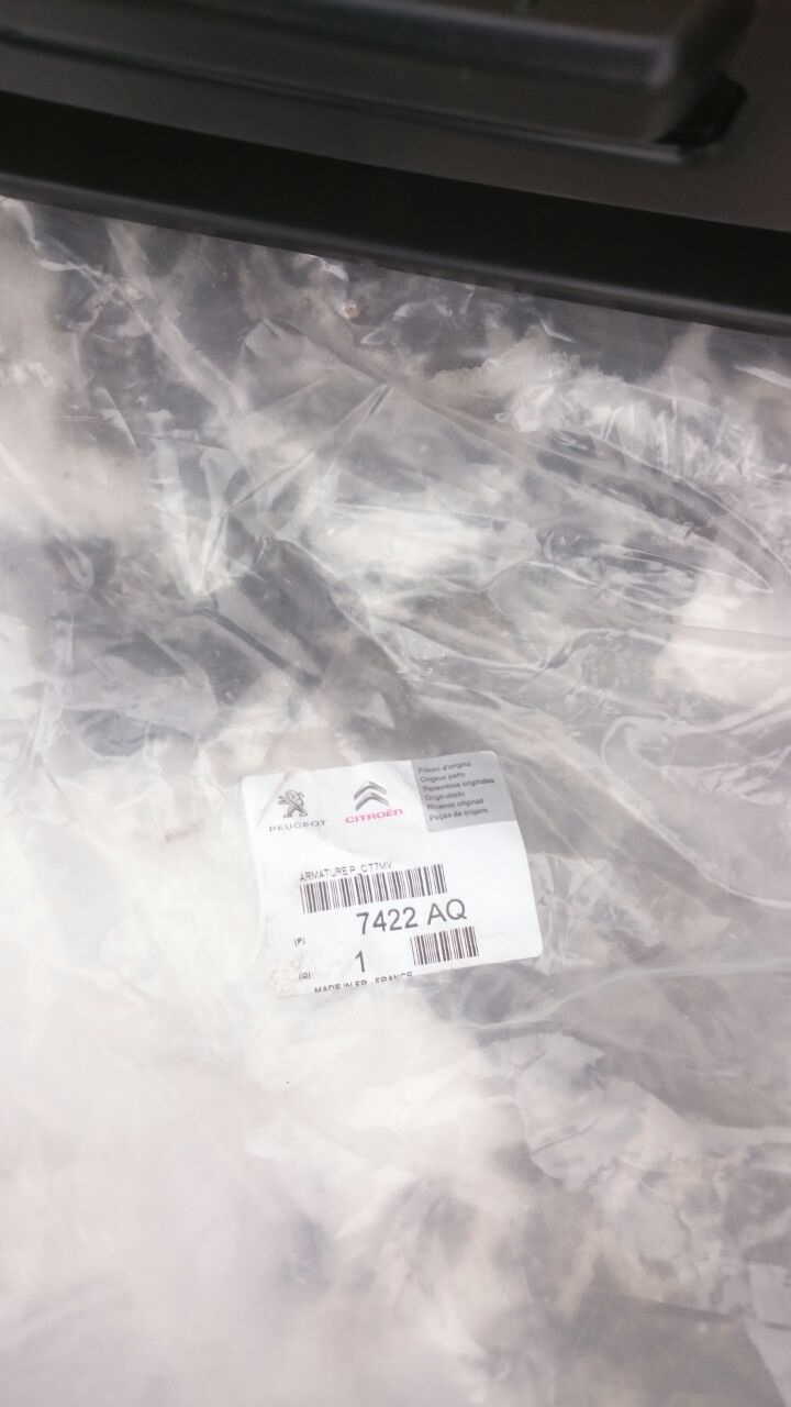 7422AQ Усилитель переднего бампера Peugeot Citroen | Запчасти на DRIVE2