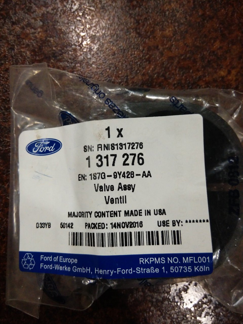 1317276 Клапан впуского коллектора MONDEO 00- Ford | Запчасти на DRIVE2