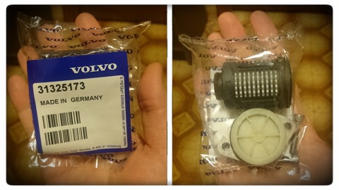 31325173 Фильтр муфты в халдекс 4 Volvo | Запчасти на DRIVE2