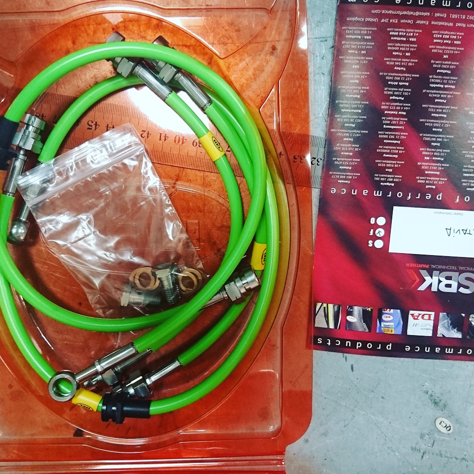 1941953 Scania | Запчасти на DRIVE2