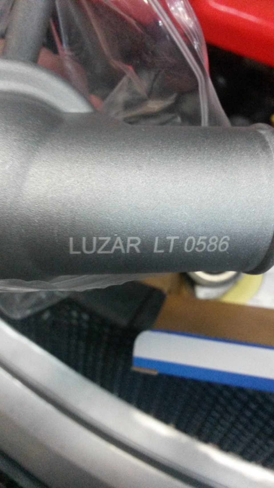 LT0586 Термостат для автомобилей Chevrolet Lacetti (02-) [D4] (87°С) (с алюминиевым корпусом ...