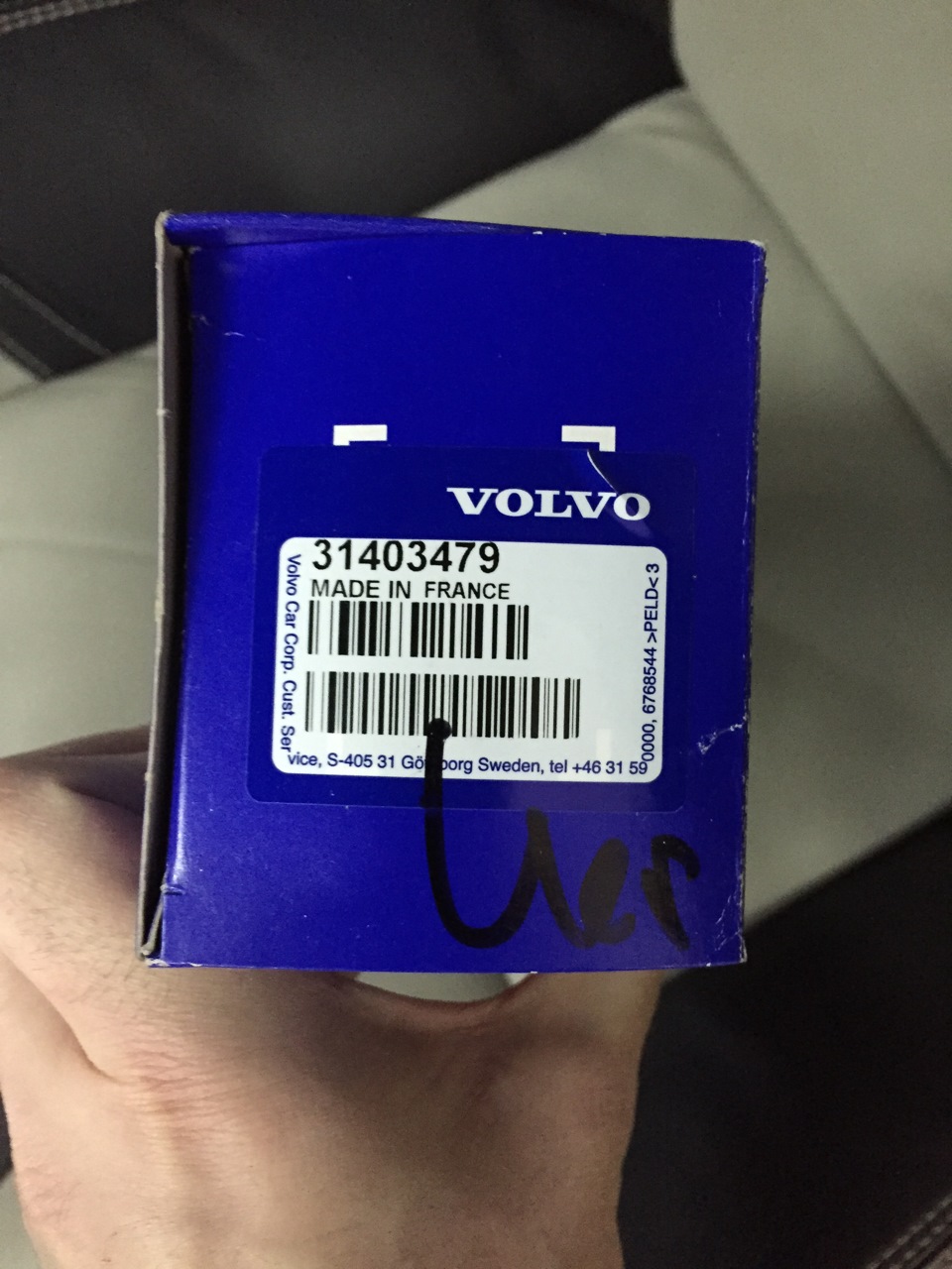 31403479 Держатель очков Volvo | Запчасти на DRIVE2