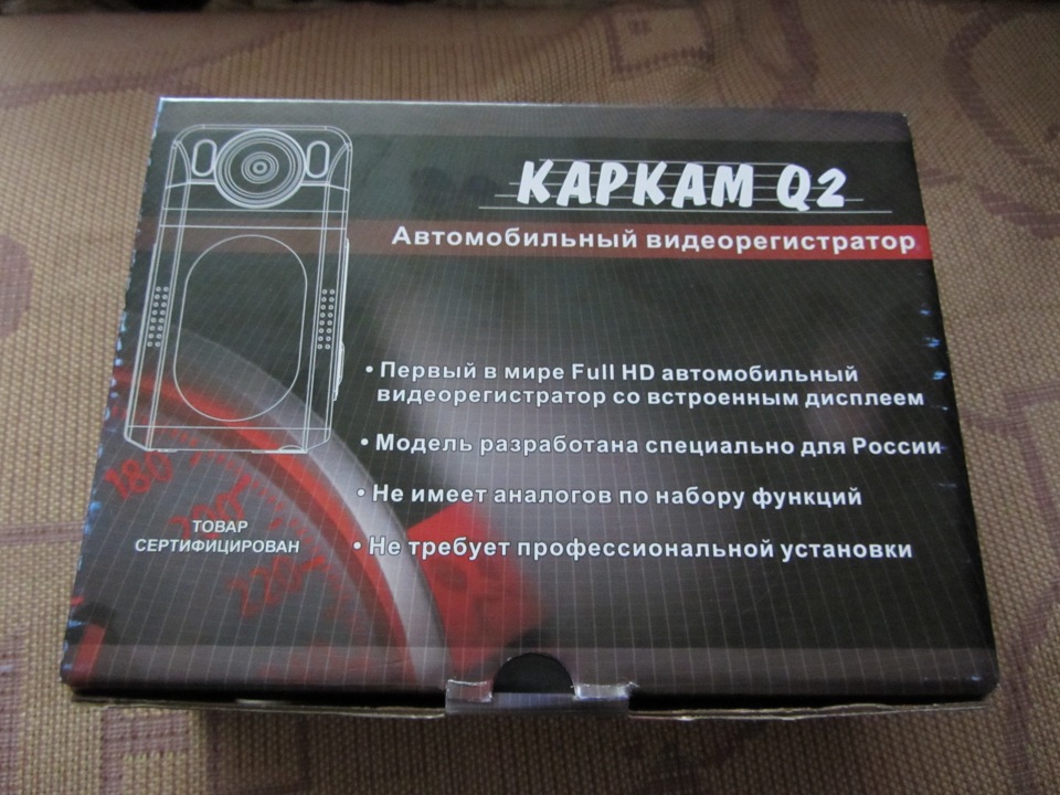 Видеорегистратор. Update 18.09.2012 — Lada Приора седан, 1,6 л, 2009 года | аксессуары | DRIVE2
