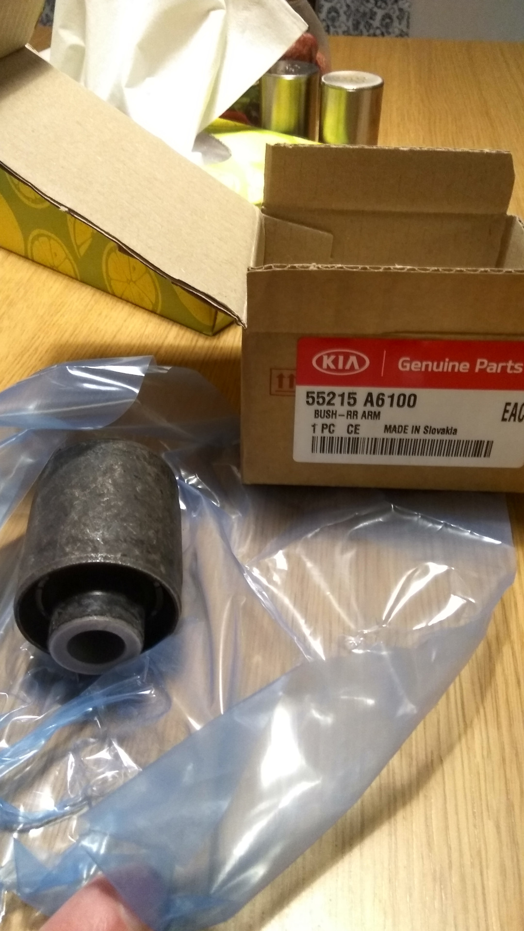 Первый ремонт за 5 лет. Замена сайлентблоков задних рычагов — KIA Ceed ...