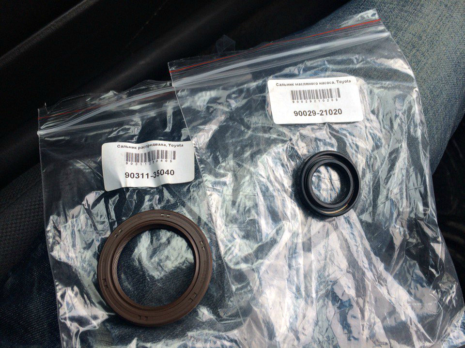 9031135040 Сальник TOYOTA LEXUS | Запчасти на DRIVE2