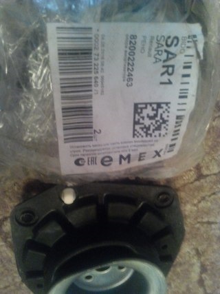 8200222463 Опора амортизатора (рез, мет) RENAULT | Запчасти на DRIVE2