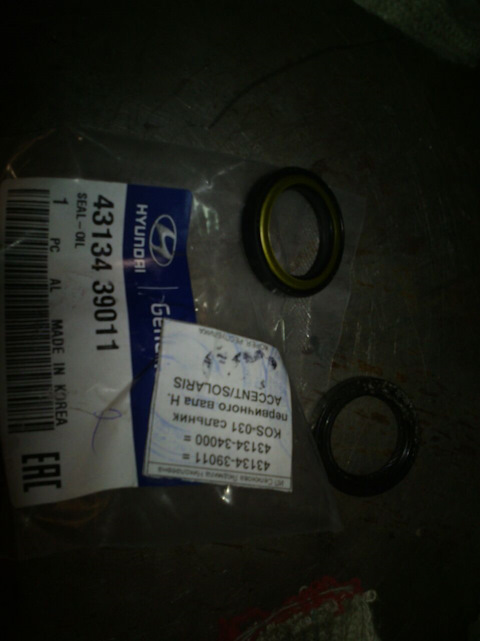 4313434000 Сальник первичного вала (мкпп) KIA HYUNDAI | Запчасти на DRIVE2