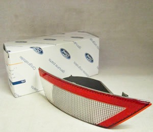 Симметричный задний ход + Диоды в задний ход — Ford Focus Hatchback II ...