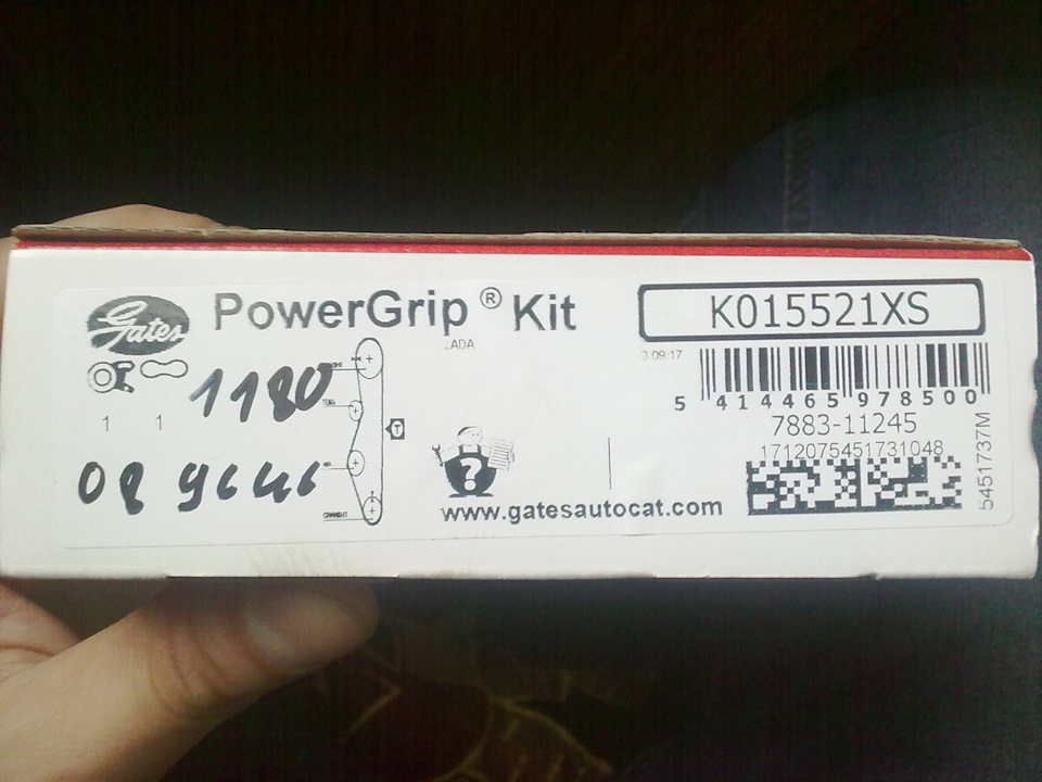 K015521XS Комплекты деталей для ремней грм GATES | Запчасти на DRIVE2