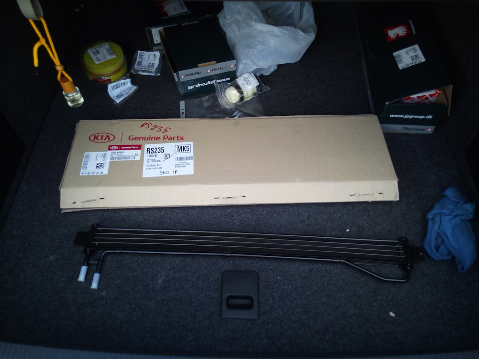 Подготовка к доп. охлаждению АКПП — Volkswagen Passat B6, 1,8 л, 2008 ...