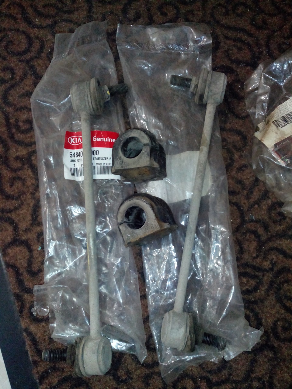 Не понос, так золотуха.(+ замена передних втулок и стоек стабилизатора ...