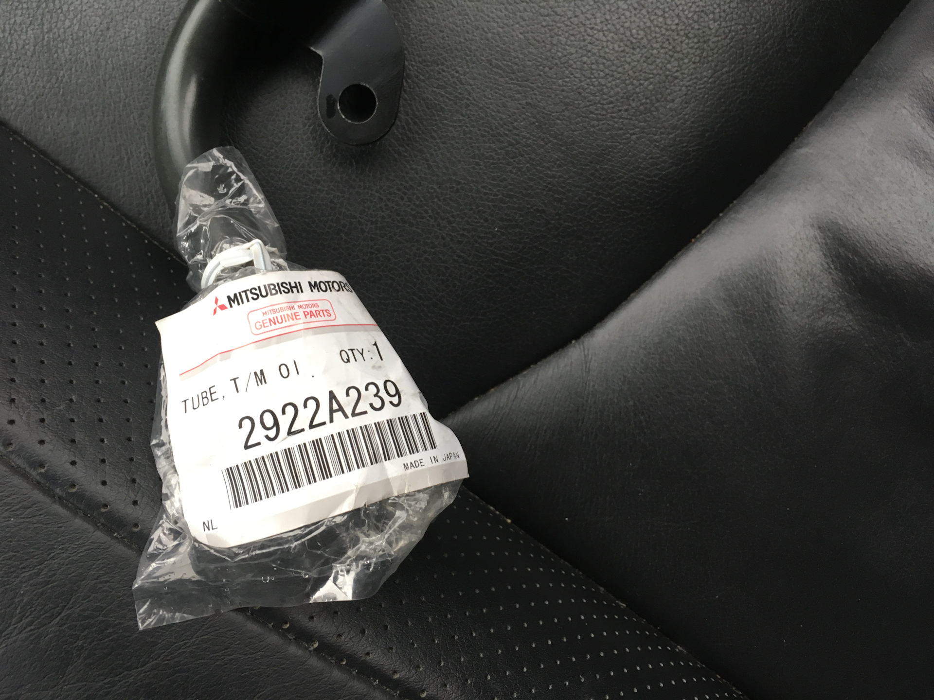 Трубка охлаждения акпп. — Mitsubishi Outlander XL, 3 л, 2007 года ...