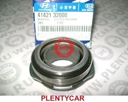 4142132000 ПОДШИПНИК С ЦИЛИНДРИЧЕСКИМИ РОЛИКАМИ KIA HYUNDAI | Запчасти ...