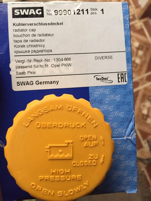 1304666 Крышка расширительного бачка / FORD, Opel | Запчасти на DRIVE2