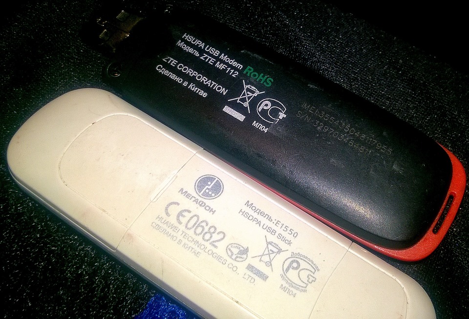 CE0682 Наконечник рулевой тяги передний правый CTR | Запчасти на DRIVE2