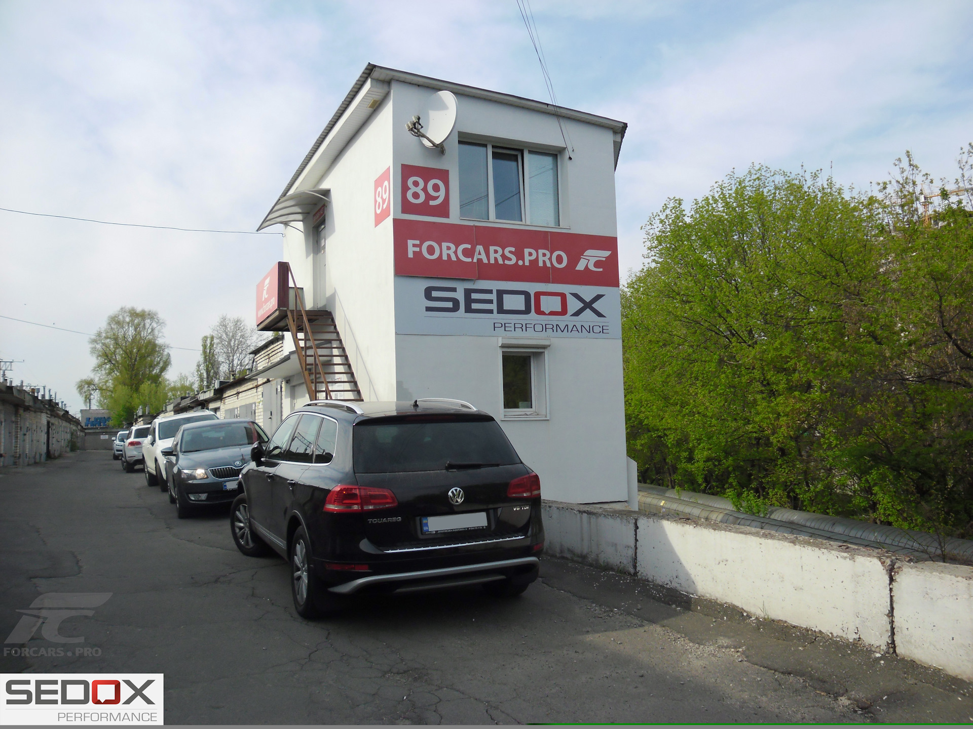 Один день в нашей компании — Forcars.pro на DRIVE2