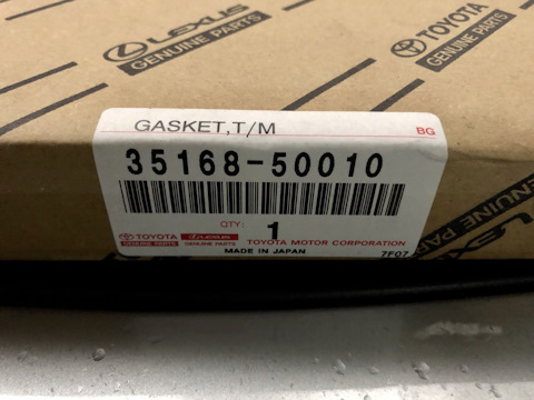 3516850010 Прокладка поддона ат TOYOTA LEXUS | Запчасти на DRIVE2