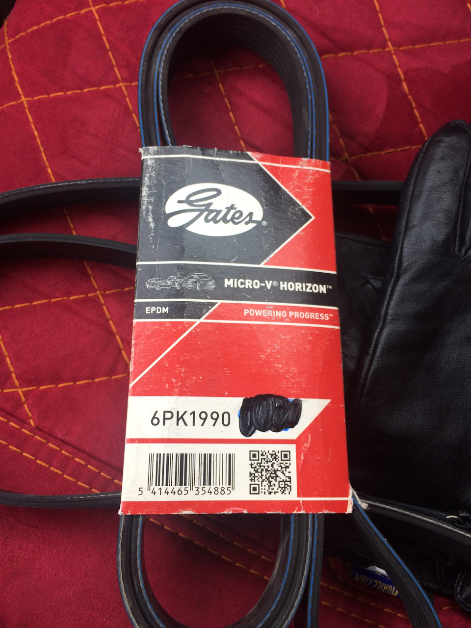 6PK1990 ПОЛИКЛИНОВЫЙ РЕМЕНЬ 6 PK 1990 CONTITECH | Запчасти на DRIVE2