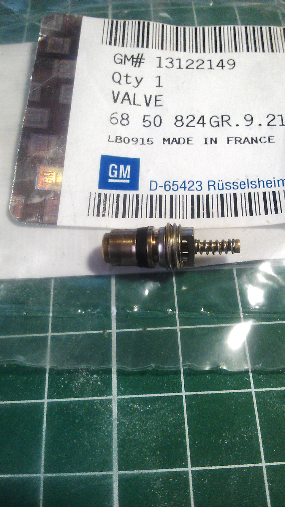 13122149 Клапан системы охлаждения GM | Запчасти на DRIVE2