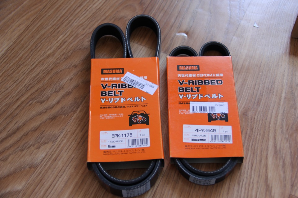 Готовимся к зиме потихоньку — Nissan Skyline (V35), 2,5 л, 2002 года ...